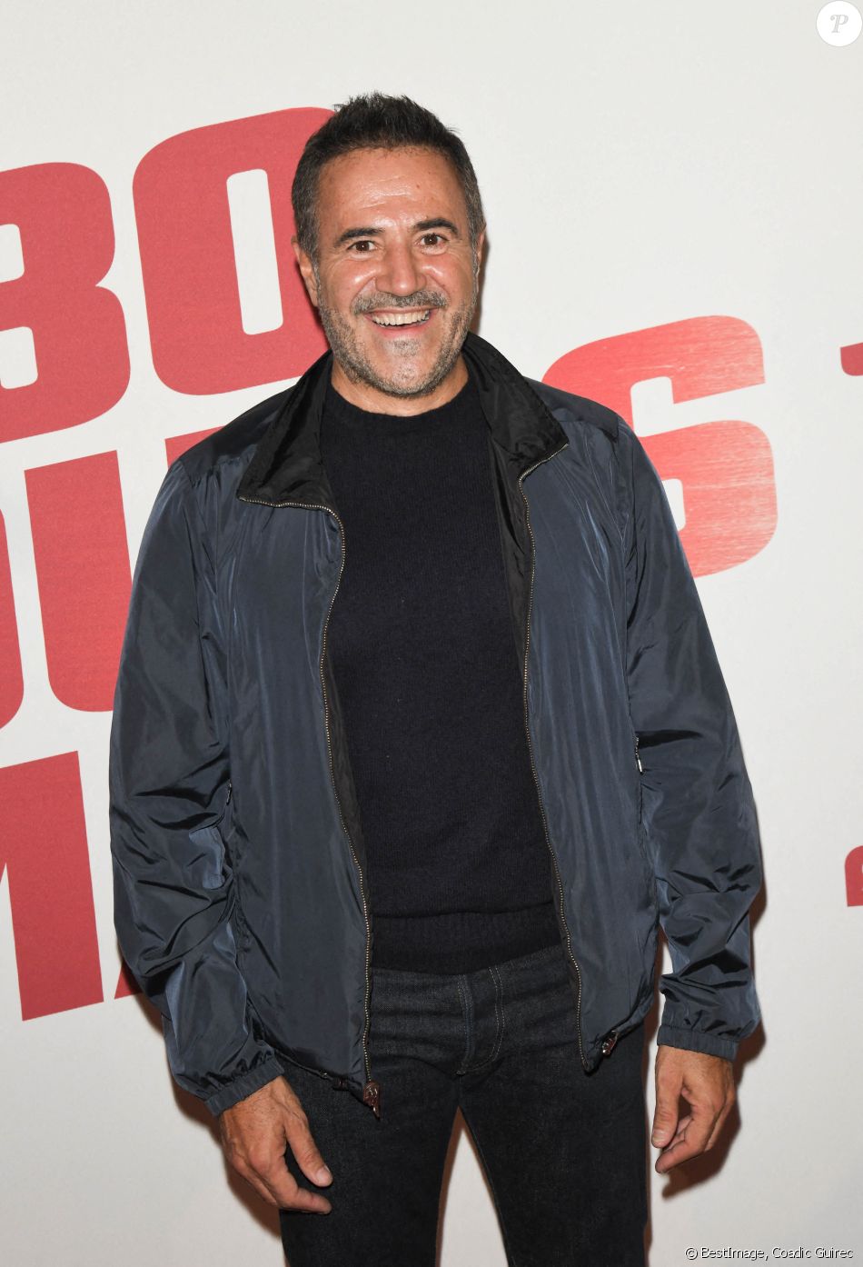 José Garcia à l'avant-première du film 30 jours max au cinéma UGC Ciné ...