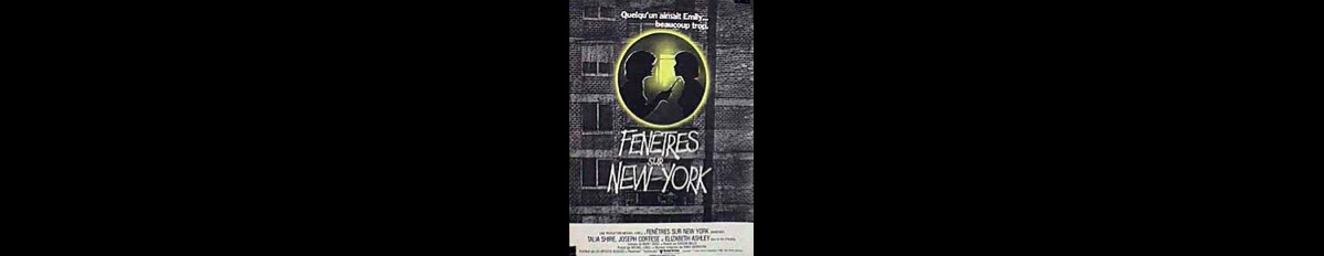 Photo : Le film Windows (1980) de Gordon Willis - Purepeople