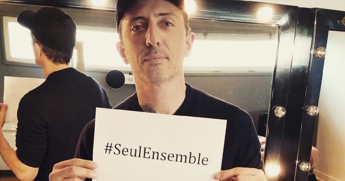 Gad Elmaleh rejoint le beau combat de Lorie Pester et Jean-Jacques ...