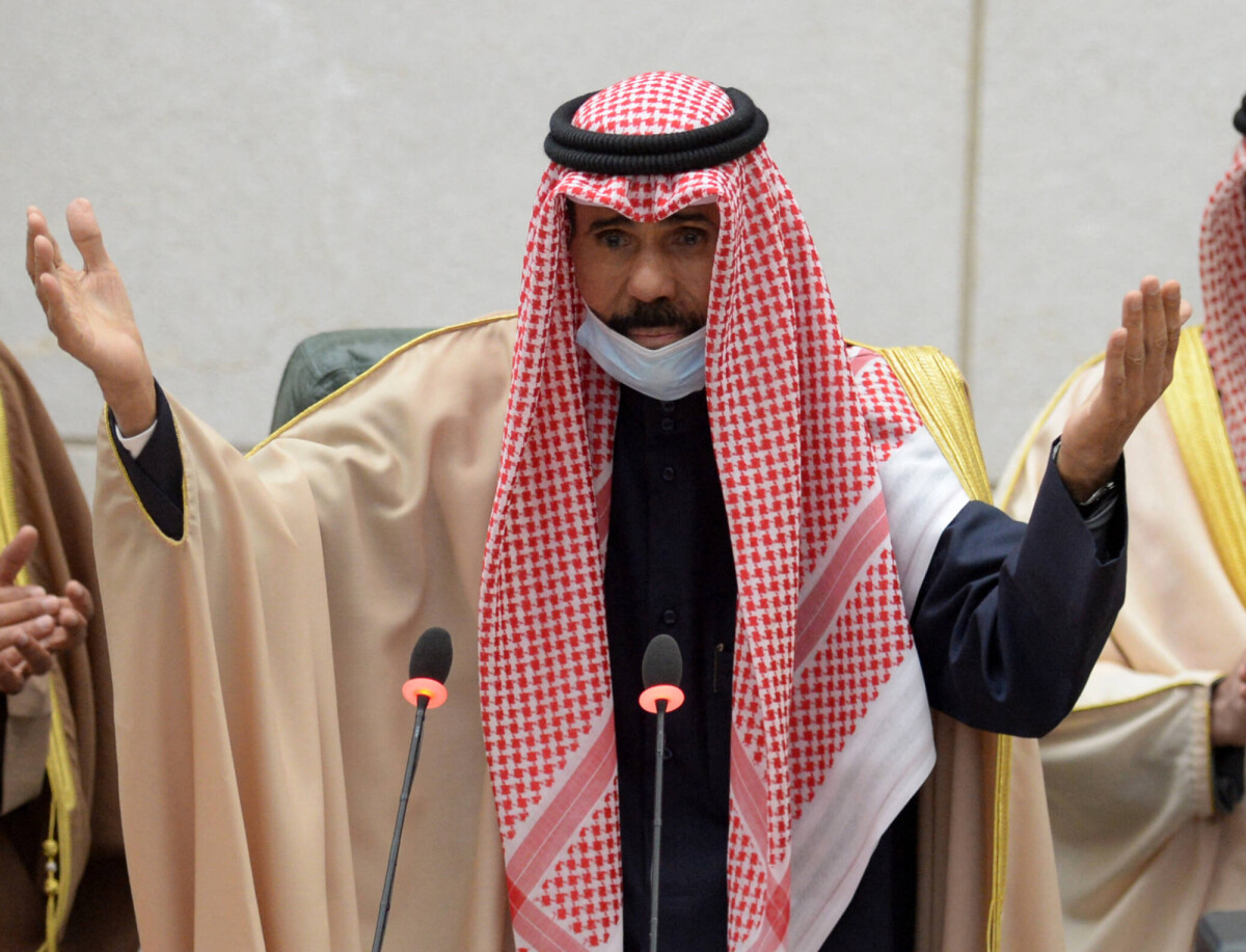 Photo : Nawaf al-Ahmad al-Jaber al-Sabah - 16ème législature du ...