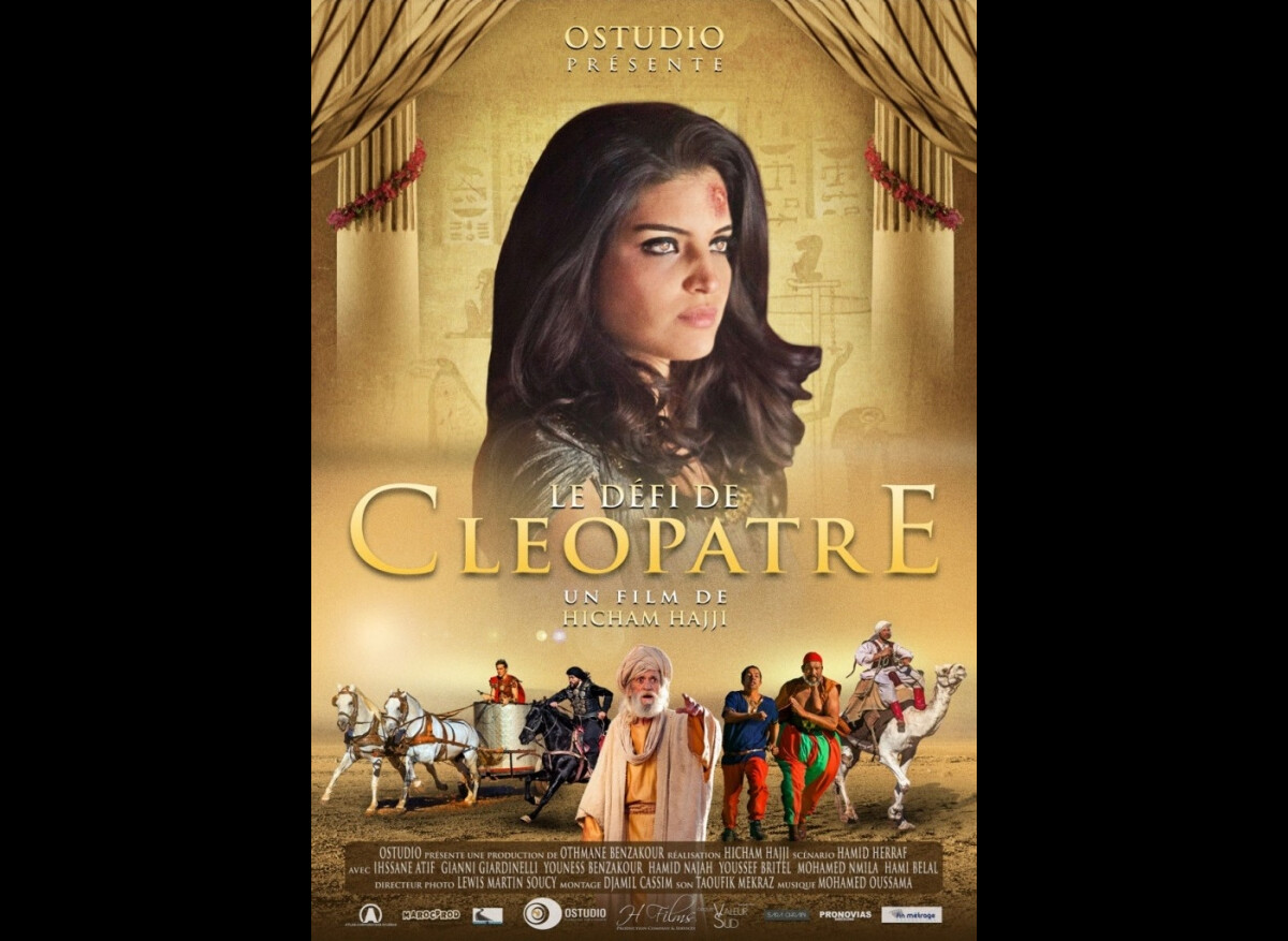 Photo : L'affiche du film Cleopatra ya lalla - version marocaine d ... Photo : L'affiche du film Cleopatra ya lalla - version marocaine d ...