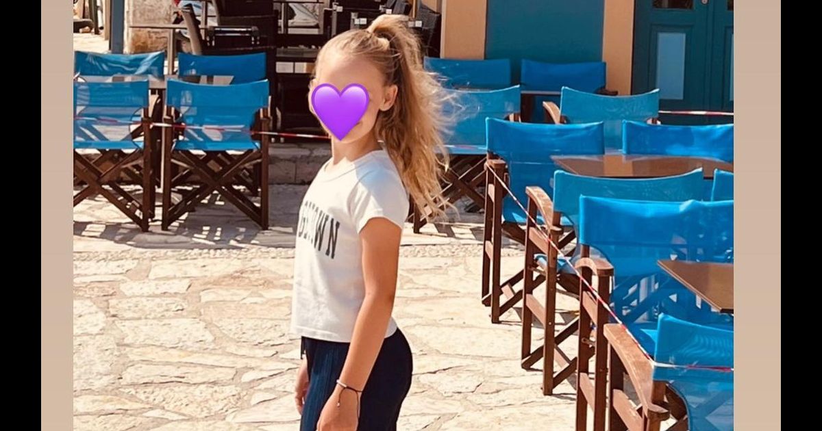 Giulia Sarkozy est la fille de Nicolas Sarkozy et Carla Bruni - Purepeople