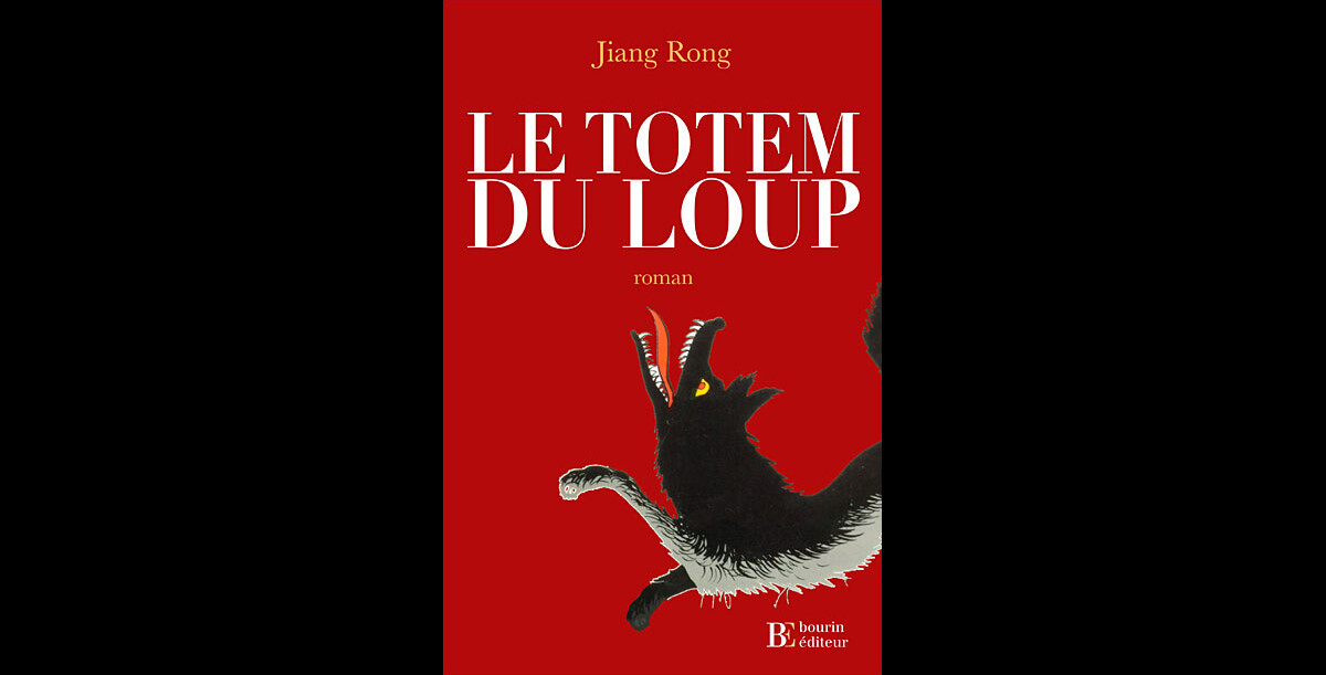 Totem Du Loup DANS L'OMBRE DU LOUP | TOTEM