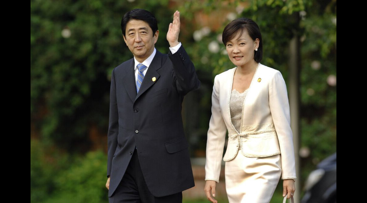 Photo : Le premier ministre japonais Shinzo Abe et sa femme Akie Abe à ...