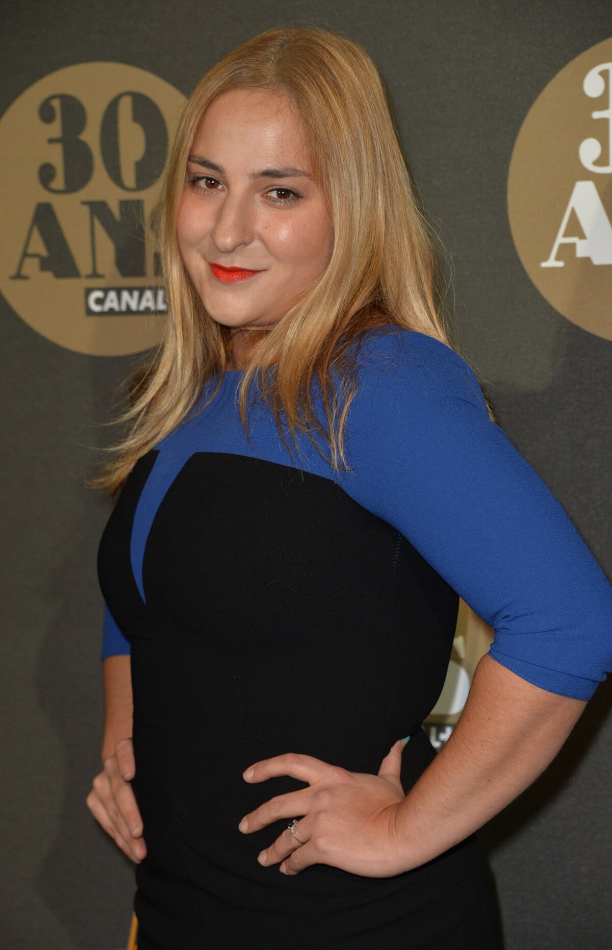 Photo : Marilou Berry lors des 30 ans de Canal + au Palais de Tokyo, à ...