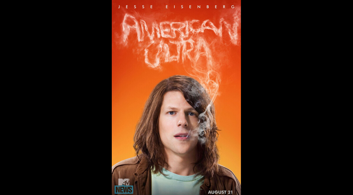 Photo : Affiche du film American Ultra - Purepeople