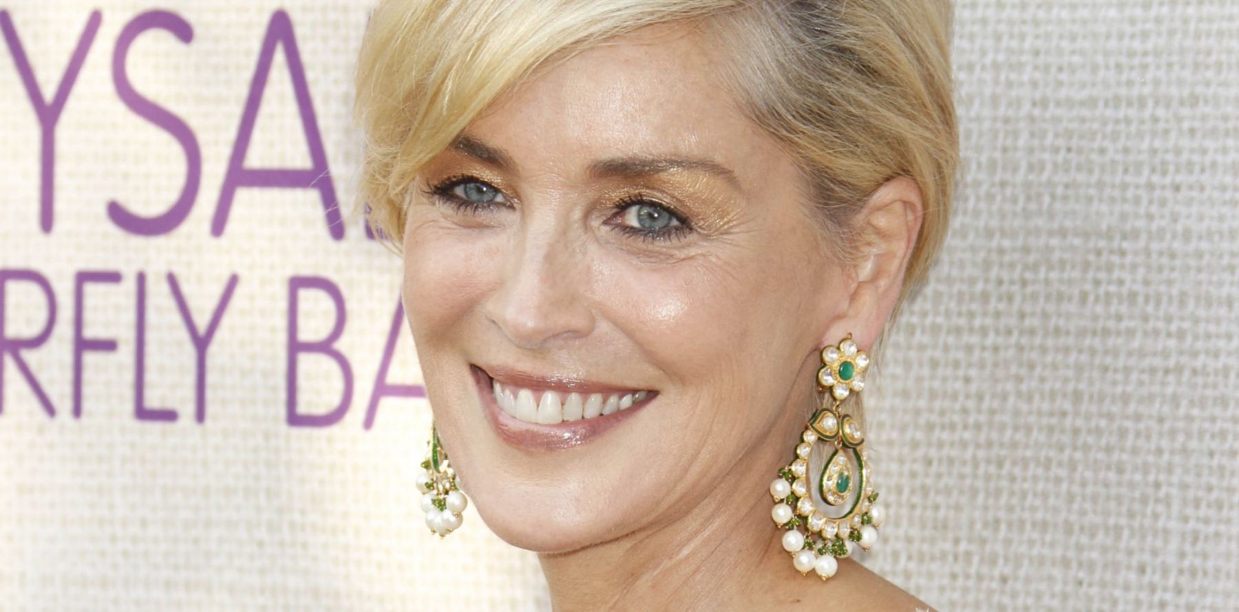 Sharon Stone : Un mariage particulier pour la star... - Purepeople
