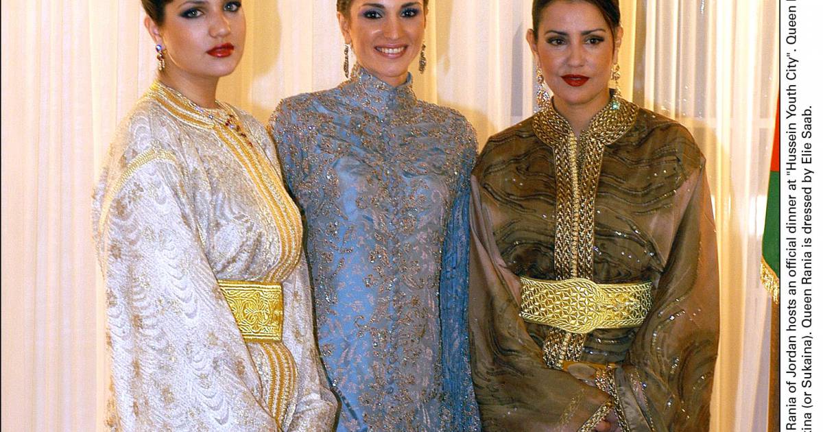 Lalla Soukaïna du Maroc, Rania de Jordanie et Lalla Meryem du Maroc en ...