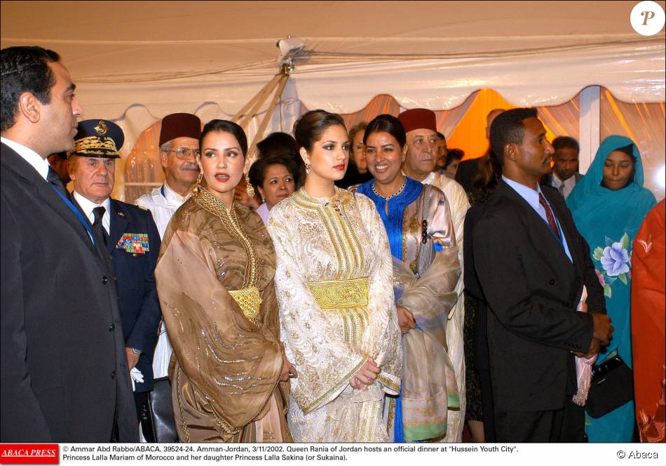 Lalla Soukaïna du Maroc et Lalla Meryem du Maroc en 2002 lors d'un ...
