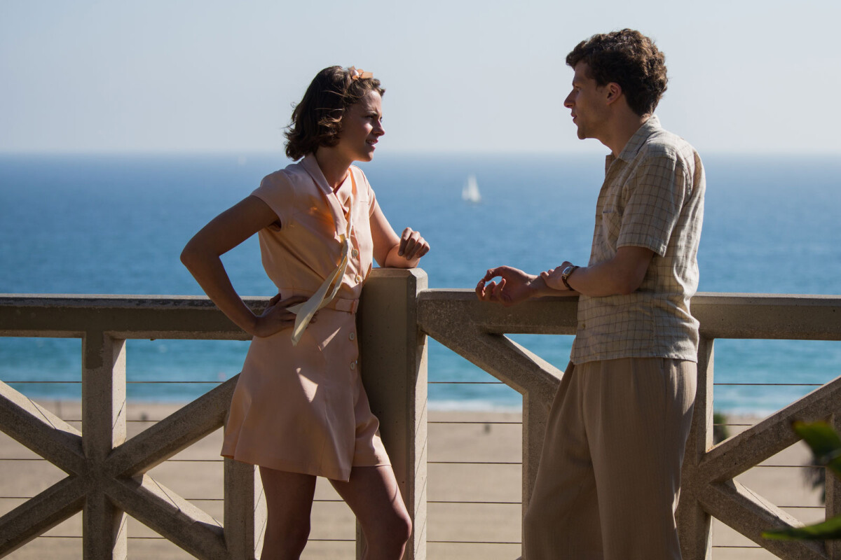 Vidéo : Bande-annonce de Café Society. - Ode (Purepeople)