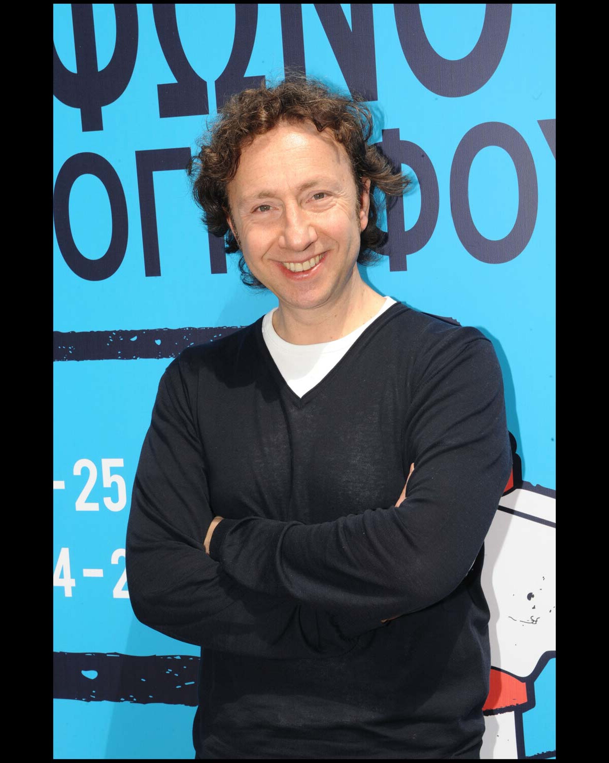 Photo : Stéphane Bern - Purepeople