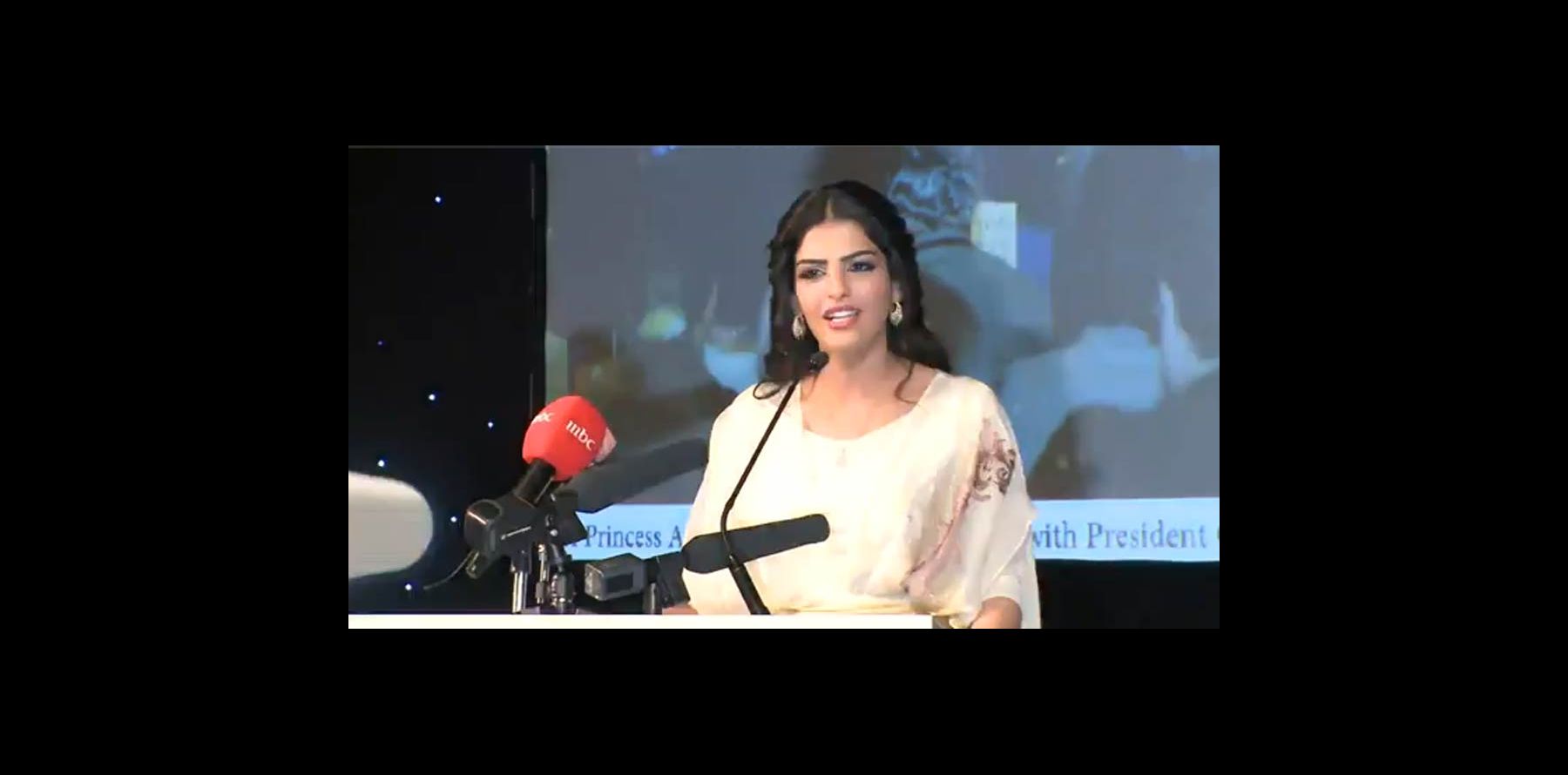 La princesse Ameerah Al-Taweel, Femme de l'année, s'impose avec ...