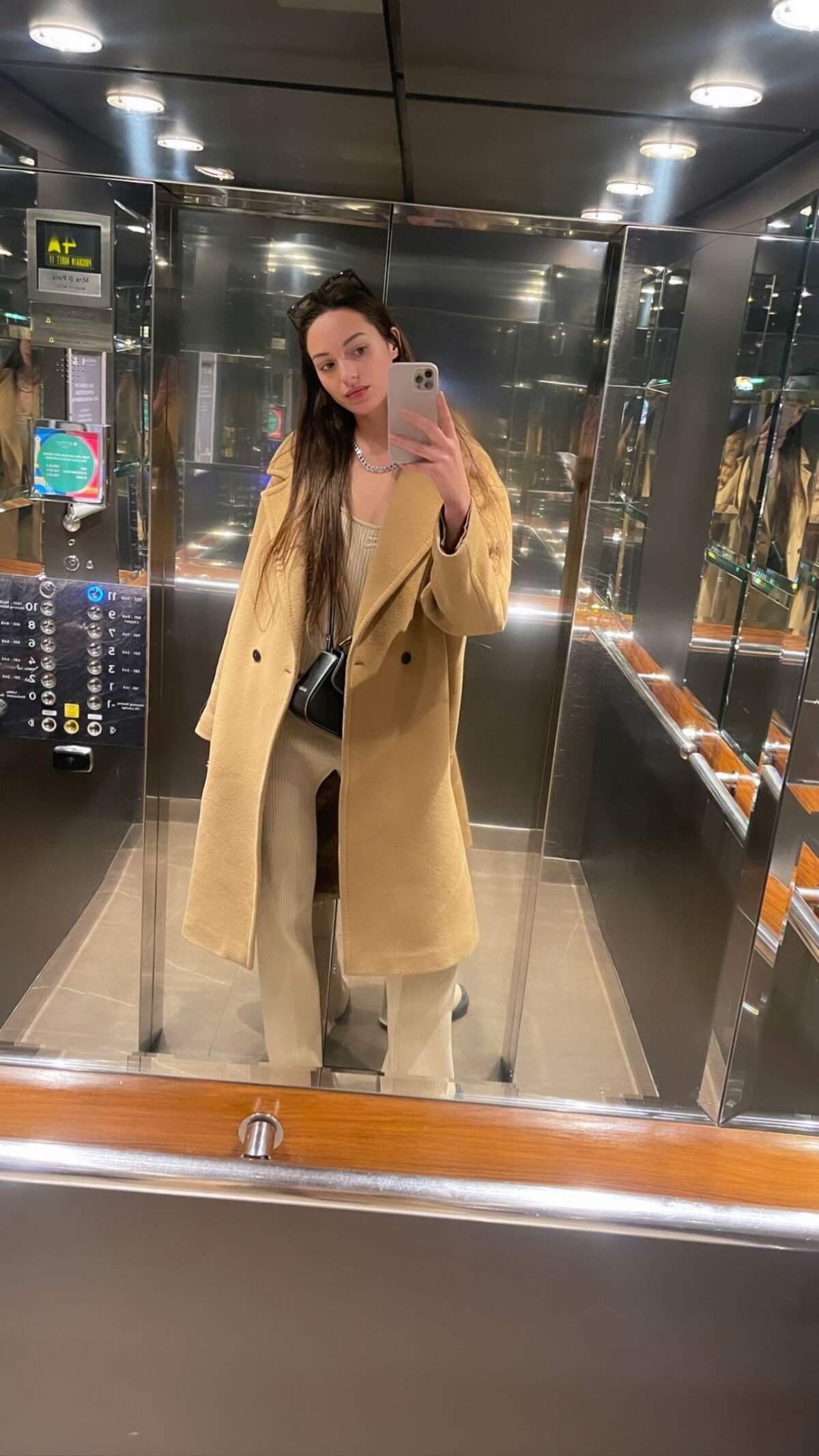 Photo Jenaye Noah Sur Instagram Le 7 Février 2023 Purepeople