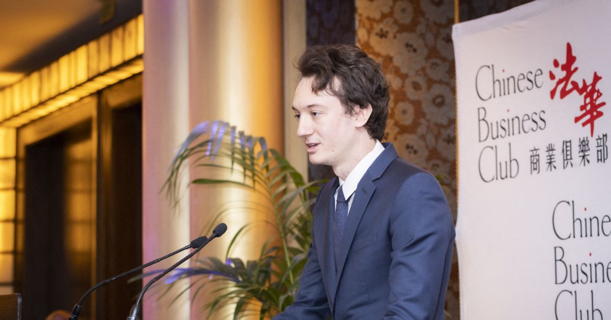 Frédéric Arnault - Déjeuner du Chinese Business Club en l'honneur de ...