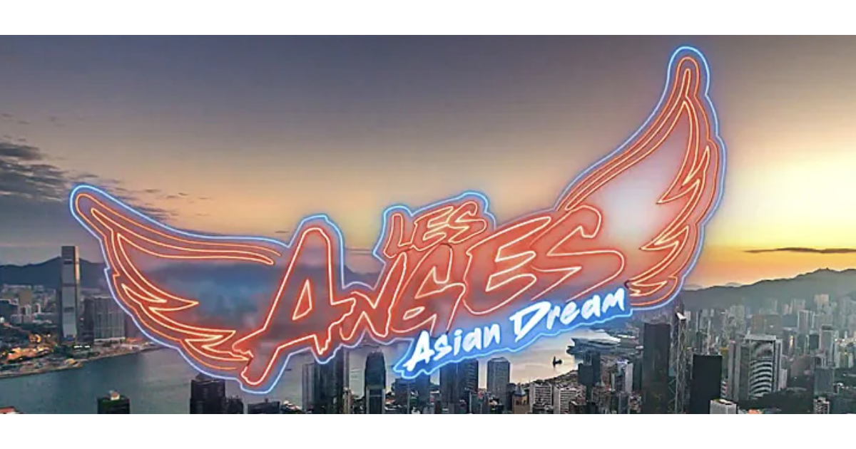 Les Anges, une ancienne candidate maman pour la 1ère fois : son tout ...