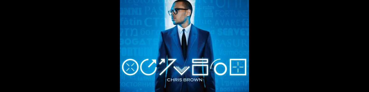 Photo : Pochette de l'album Fortune, de Chris Brown - Purepeople