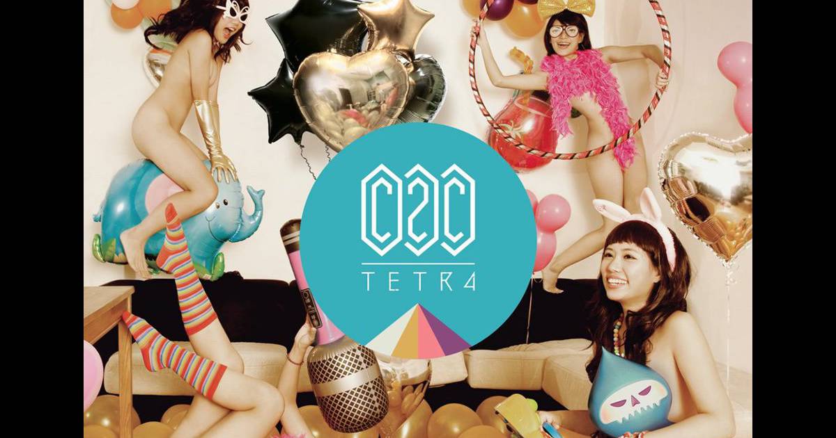 C2C : Déjà un prix et une gorgée de soda avant les Victoires, triomphe en marche - Purepeople