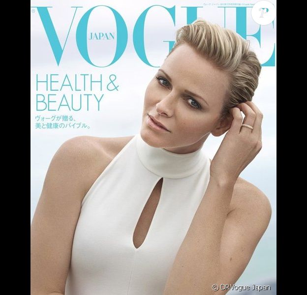 Charlene de Monaco en vogue au Japon, Albert sport avec Hollande et ...