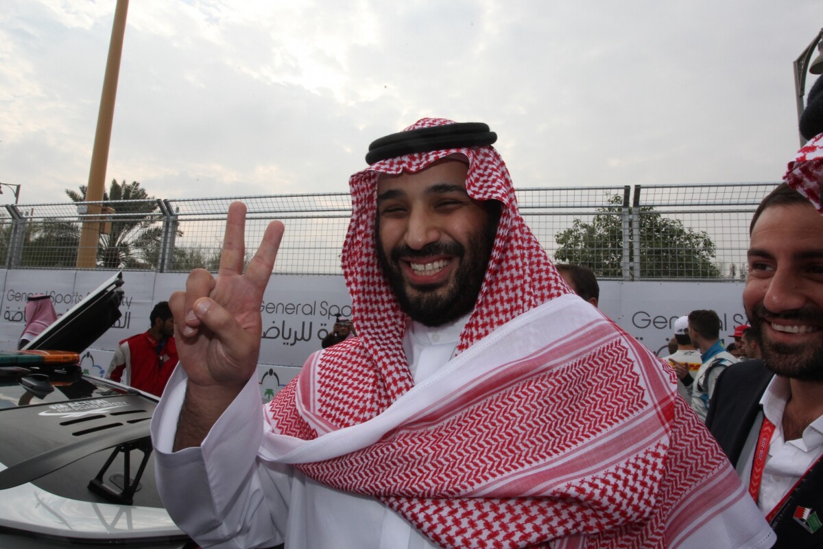 Photo : Le prince Mohamed Ben Salmane à Ryad, le 15 décembre 2018 ...