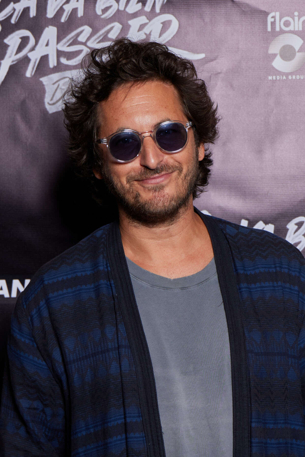 Photo : Exclusif - Mickaël Miro - Soirée pour la série documentaire "Ça ...