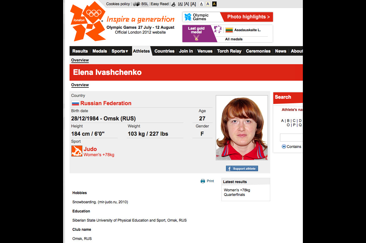Photo : Fiche de la judokate russe Elena Ivashchenko aux JO de Londres ...