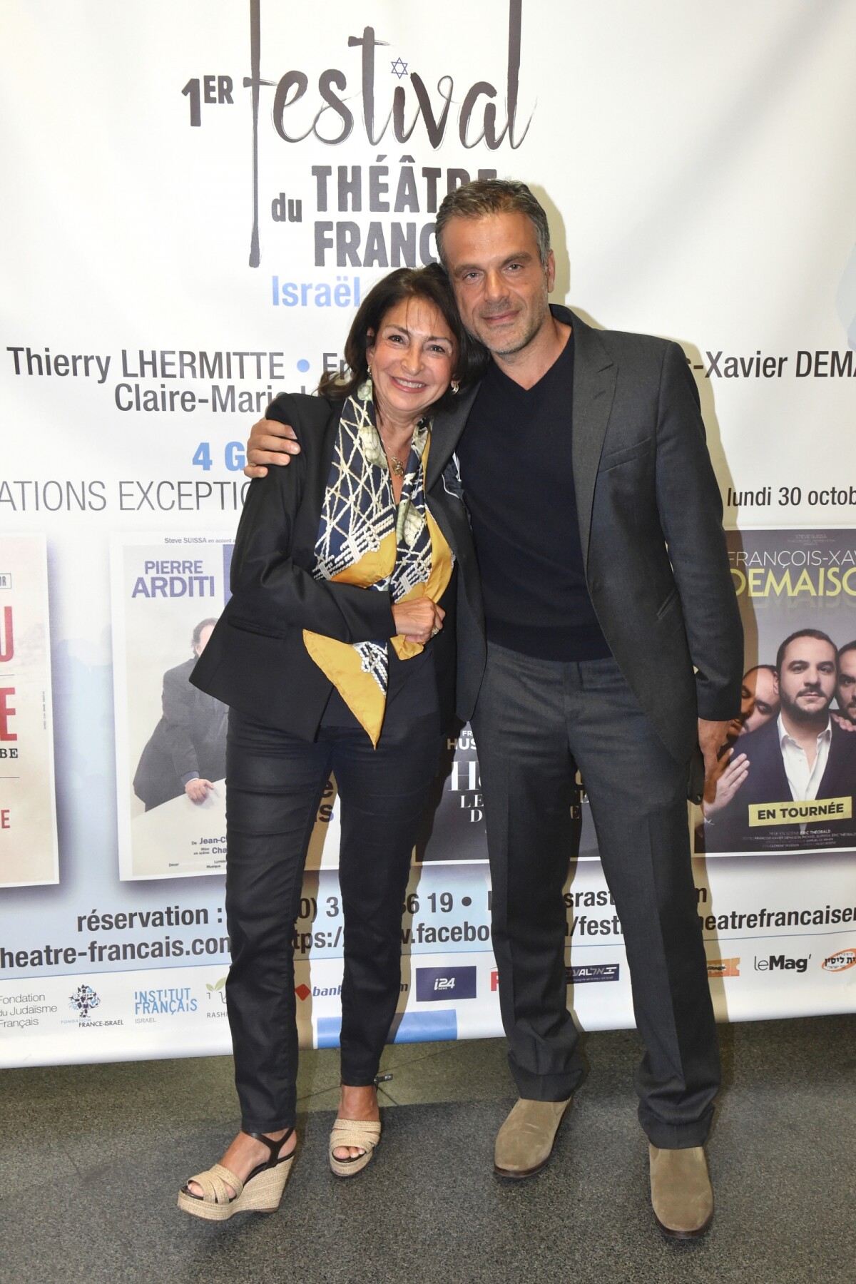 Photo : Exclusif - Nicole Guedj et le fondateur du Festival, l'acteur ...