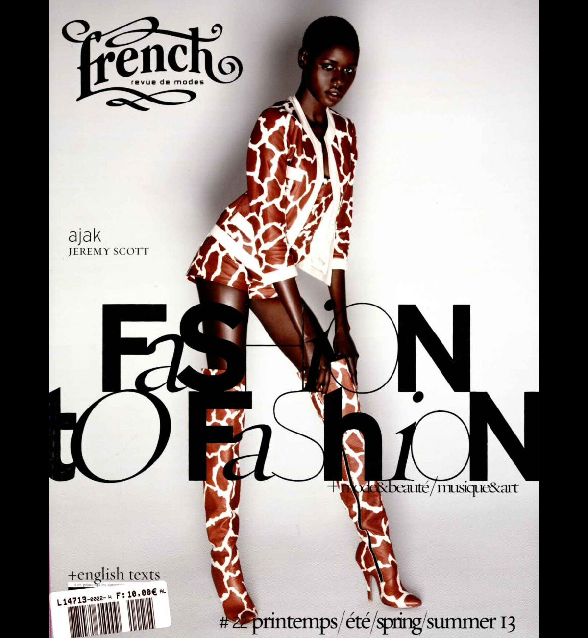 Photo : "French, revue de modes" #22 printemps/été 2013. - Purepeople