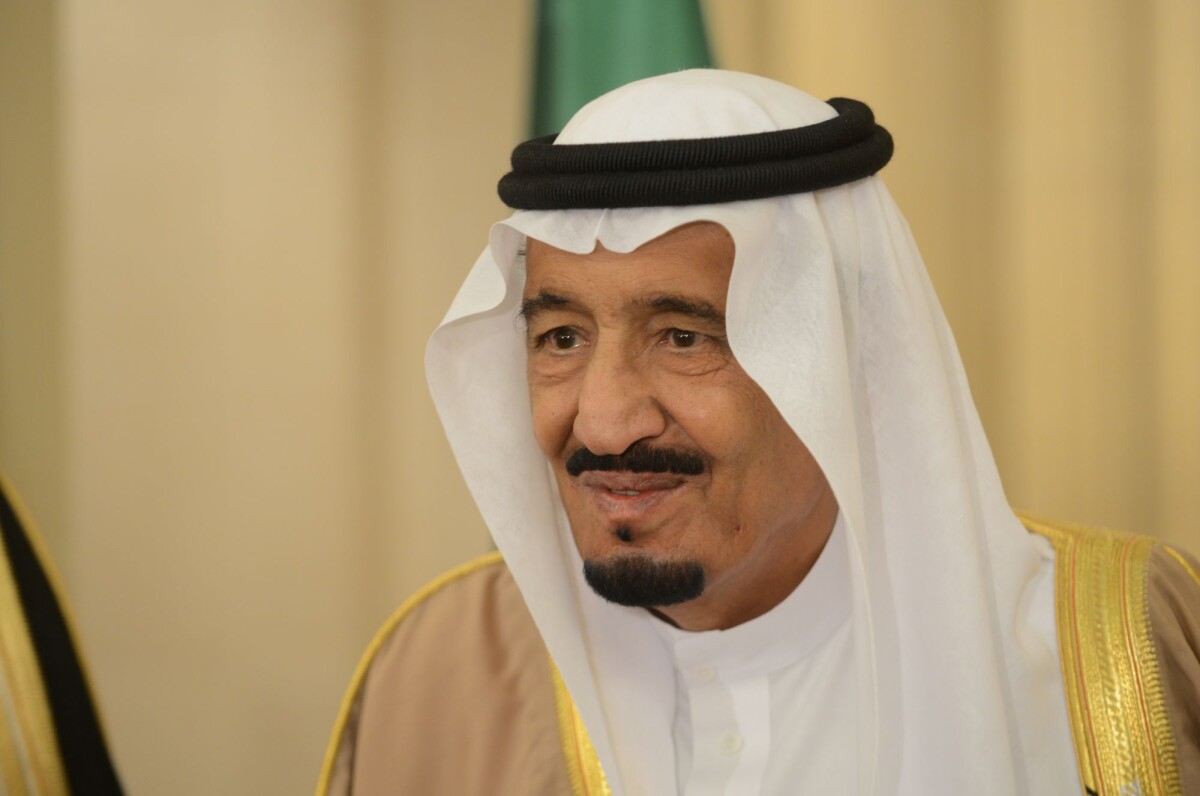 Photo : Le prince héritier et ministre de la Défense d'Arabie saoudite ...