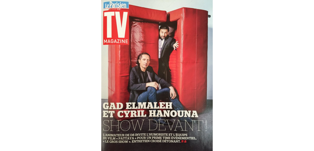 Photo : TV Mag - Purepeople