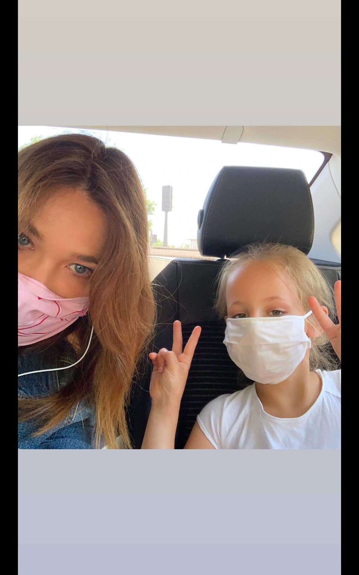 Photo : Carla Bruni pose avec sa fille Giulia sur Instagram, le 27 mai ... Photo : Carla Bruni pose avec sa fille Giulia sur Instagram, le 27 mai ...