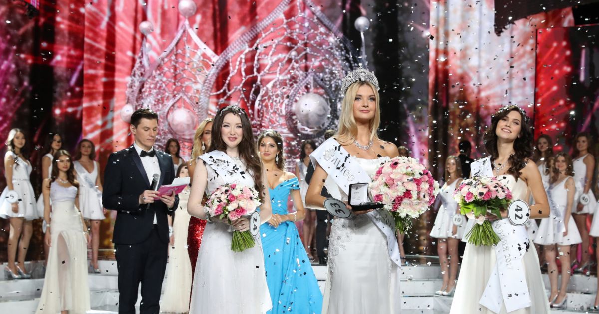 Finale du concours Miss Russie 2017 à Moscou. Le 15 avril 2017 ...