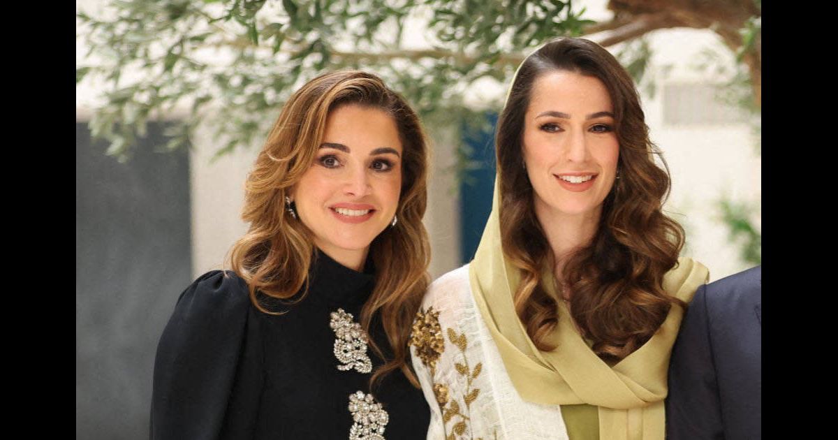 La reine Rania, Rajwa Khaled bin Musaed bin Saif bin Abdulaziz Al Saif - La famille royale de ...