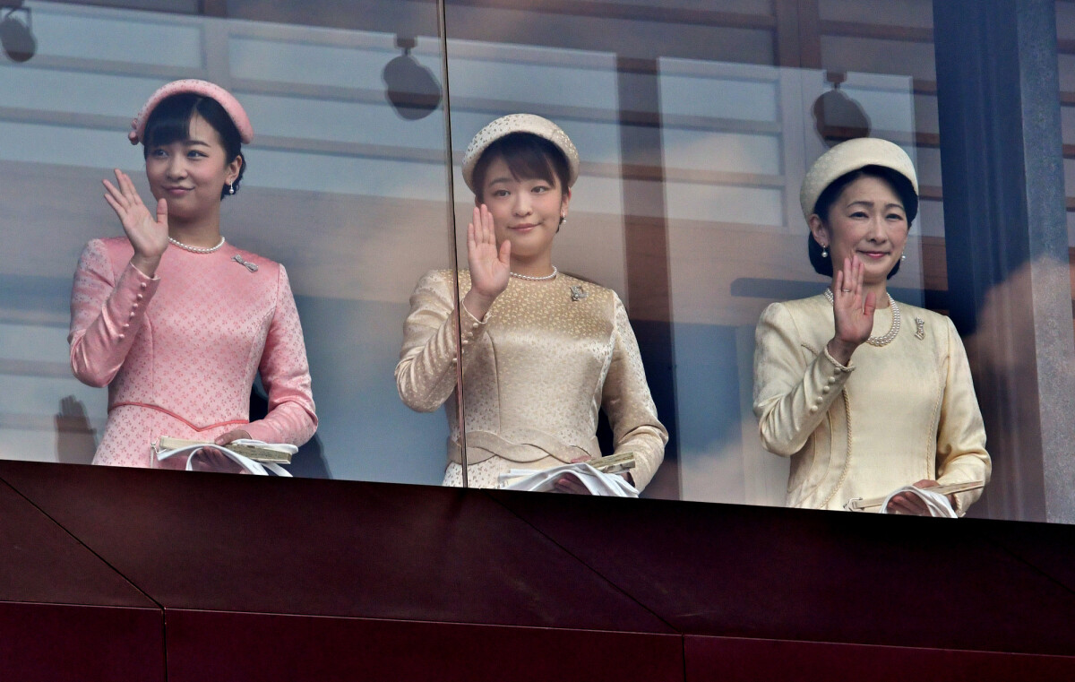 Photo : La princesse Kako, la princess Mako et la princesse Kiko ...