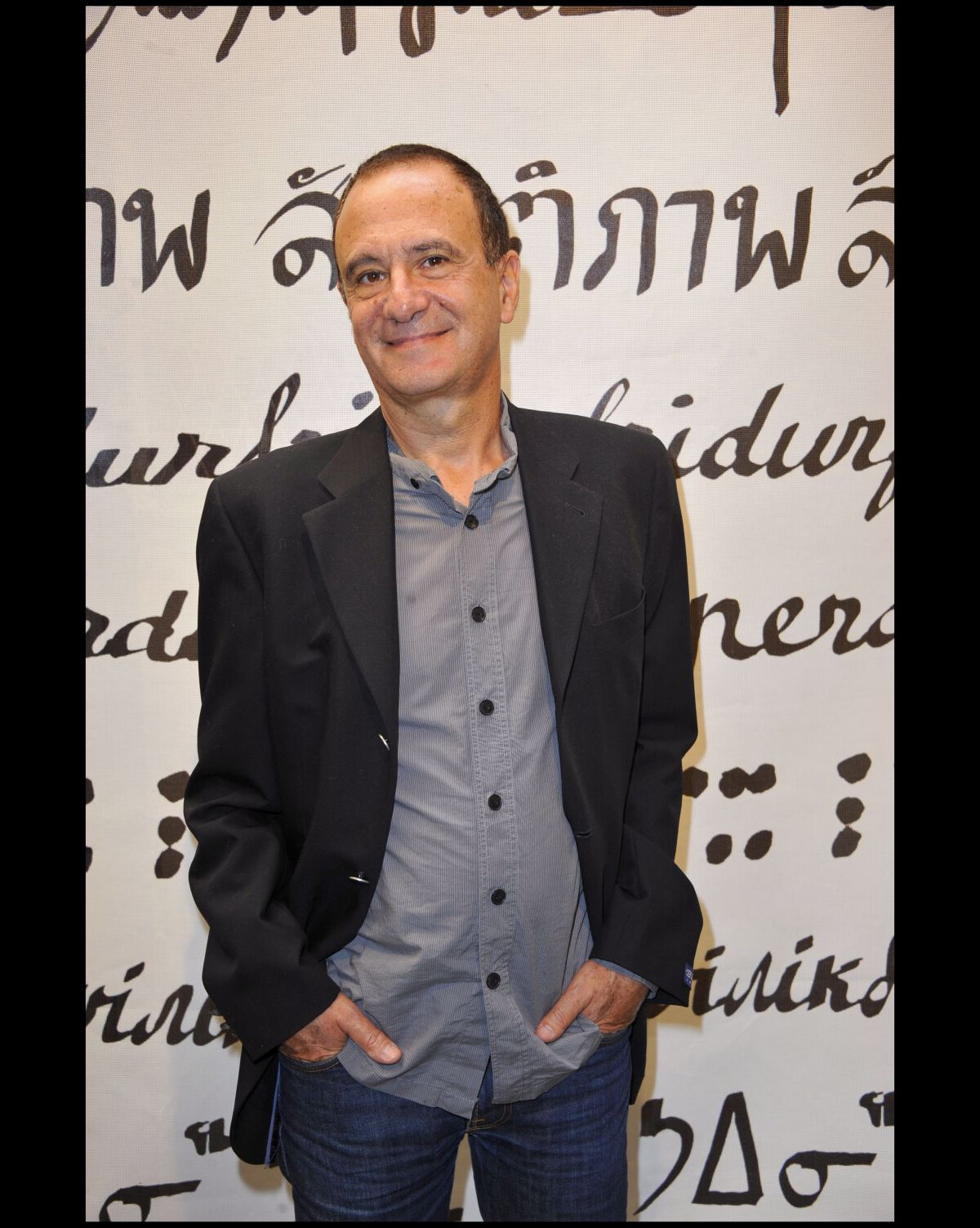 Photo : Gérard Miller à Paris le 12 septembre 2010. - Purepeople