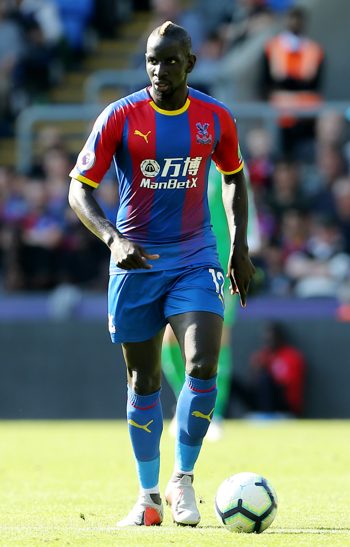 Photo : Mamadou Sakho lors du match Crystal Palace-Southampton le 1er ...