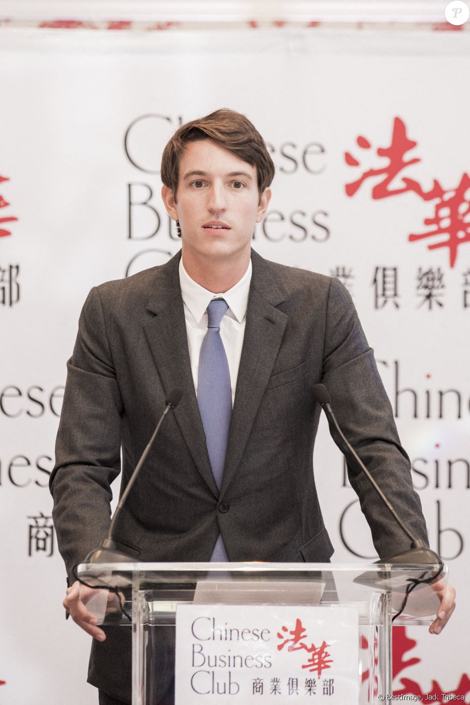 Alexandre Arnault assiste au déjeuner du Chinese Business Club au ...
