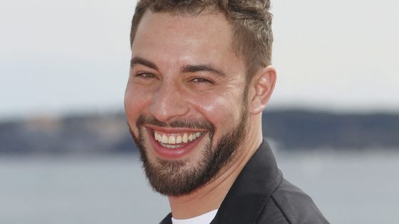 Marwan Berreni - Purepeople