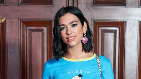 Dua Lipa - Ode (Purepeople)