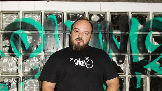 Alban Ivanov - Purepeople