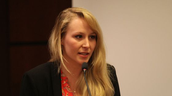 Marion Maréchal - Ode (Purepeople)