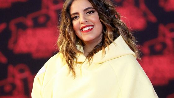 Inès Reg - Purepeople