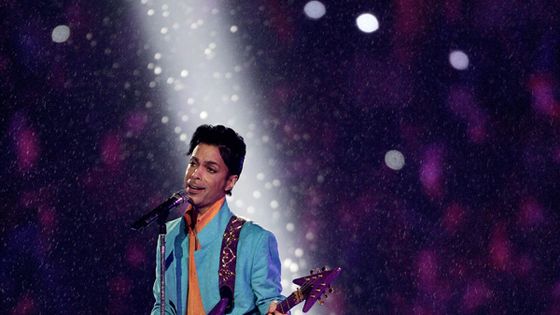 Prince - Ode (Purepeople)