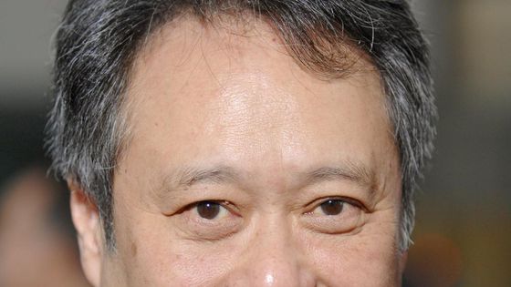 Ang Lee - Ode (Purepeople)