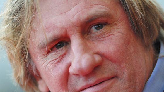 Gérard Depardieu : News et exclus - Ode (Purepeople)