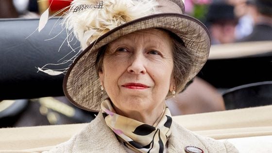 Photos de Princesse Anne