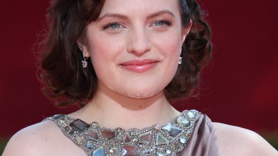 Elisabeth Moss - Ode (Purepeople)