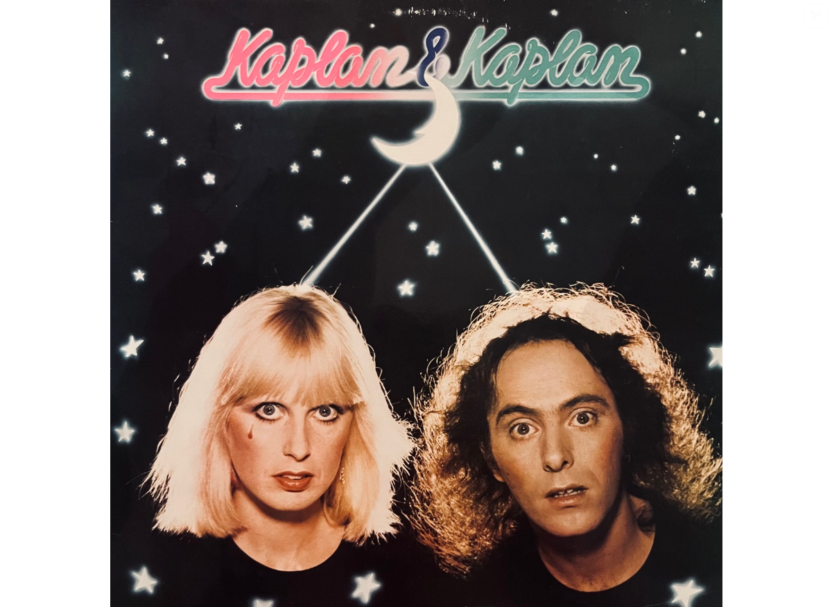 Photo : Gérard Kaplan, né le 17 octobre 1948, est décédé le 31 janvier ...